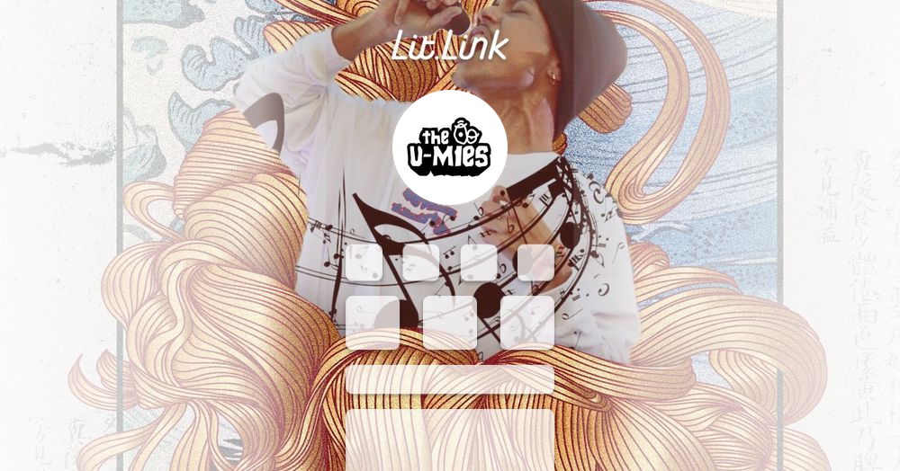 U-MIO lit.link(リットリンク)