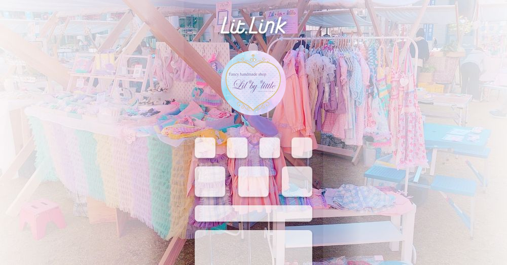 𝕃𝕚𝕝*𝕓𝕪*𝕝𝕚𝕥𝕥𝕝𝕖 lit.link(リットリンク)