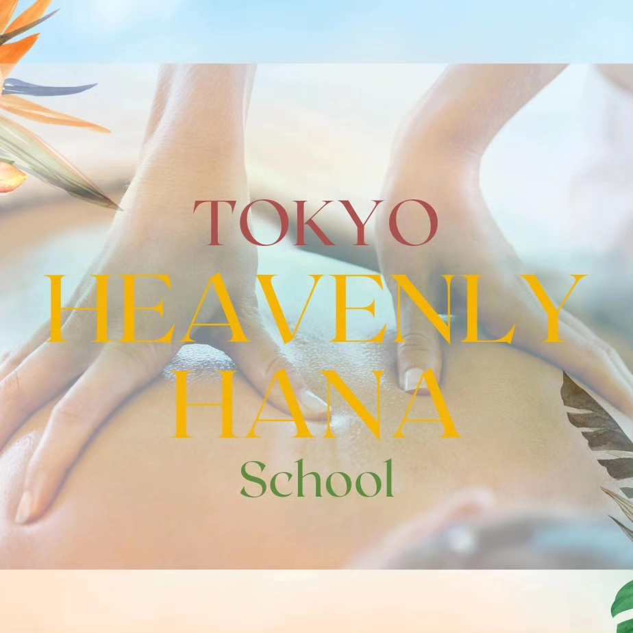 MAKO lit.link(リットリンク)