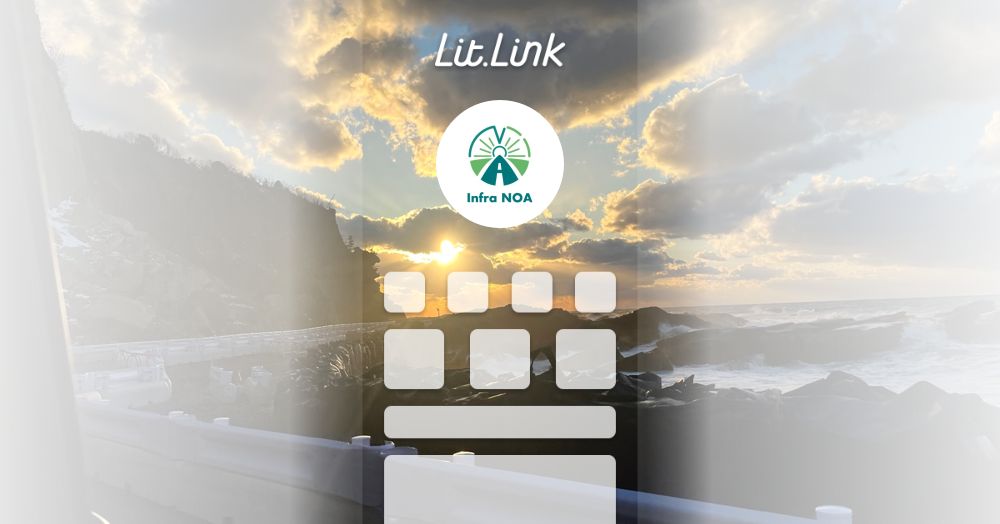 Infra NOA インフラノア lit.link(リットリンク)