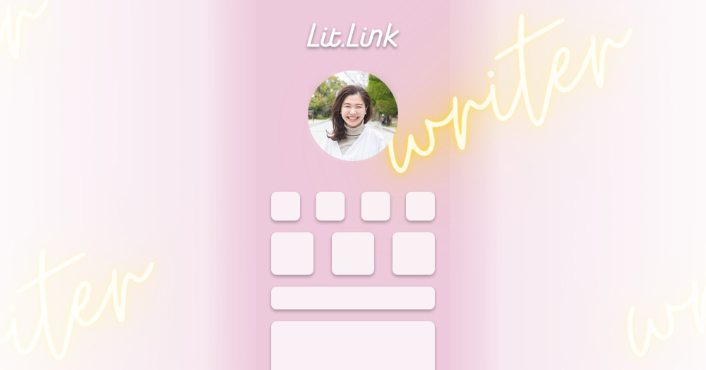 Rena lit.link(リットリンク)