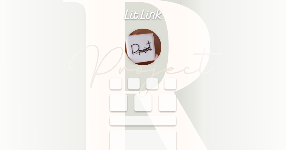 R_project lit.link(リットリンク)