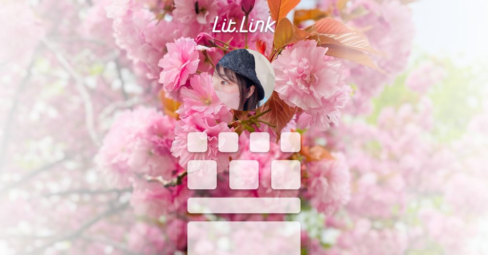 唯愛io lit.link(リットリンク)