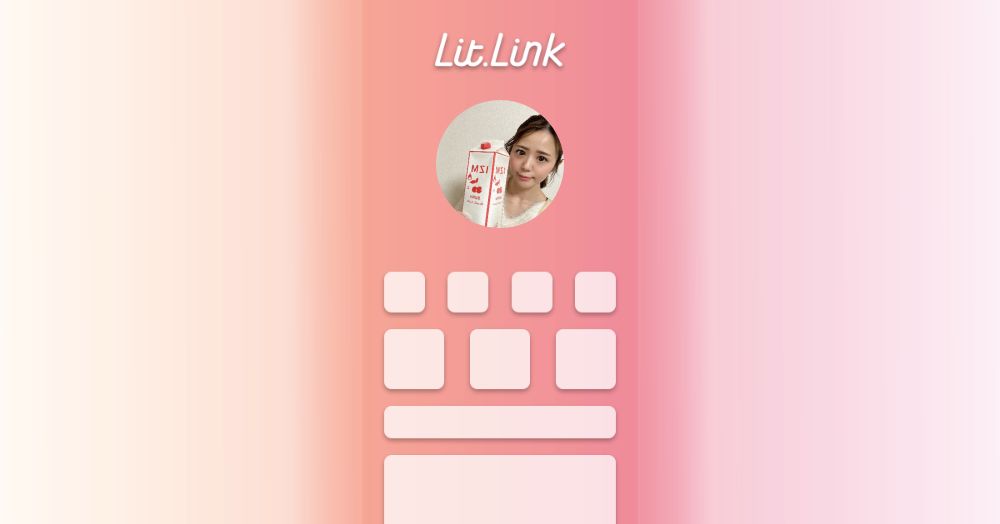 @ameri_agui lit.link(リットリンク)