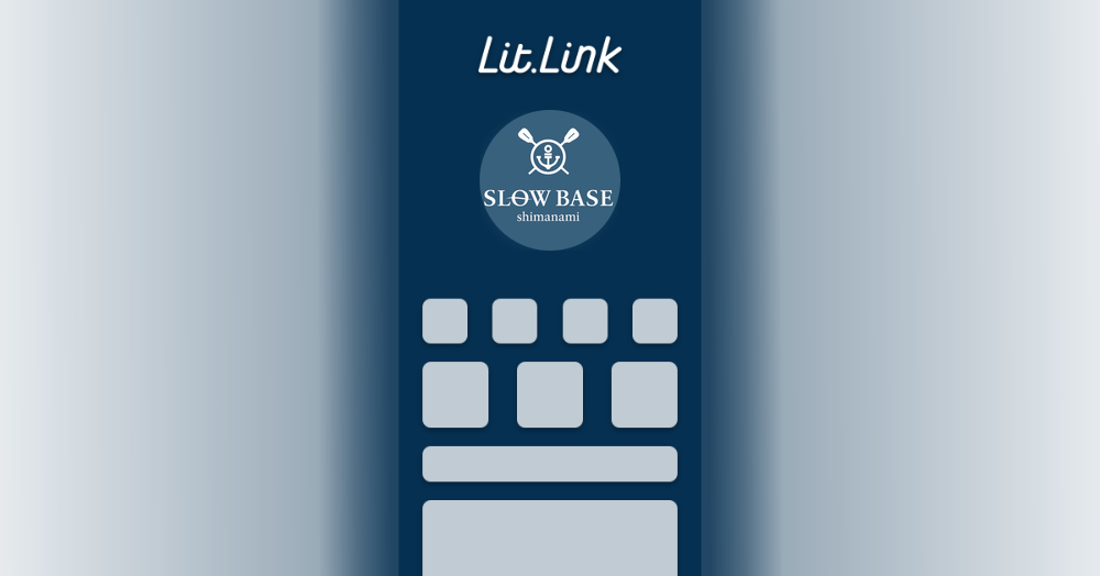 SlowBase@Shimanami lit.link(リットリンク)