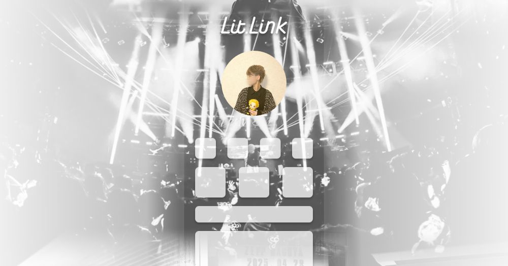 naka.さん lit.link(リットリンク)