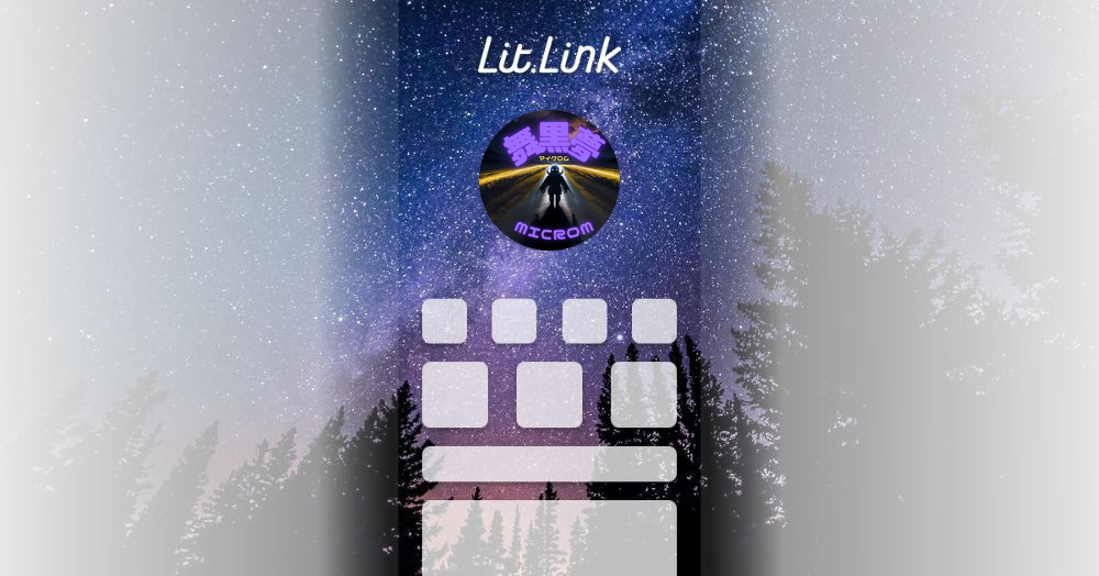舞黒夢(microm)@AIクリエイター lit.link(リットリンク)