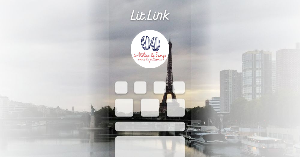 Atelier de l'ange lit.link(リットリンク)