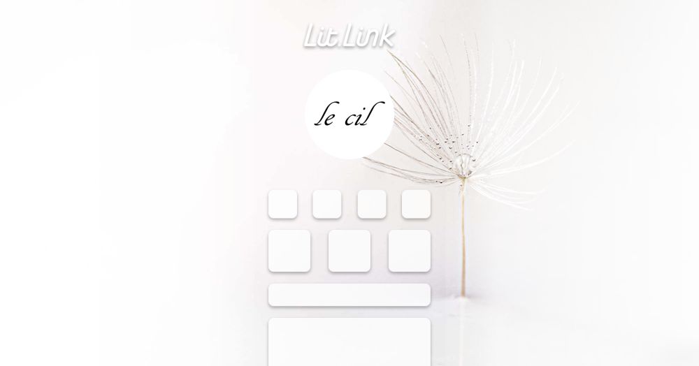 le cil lit.link(リットリンク)
