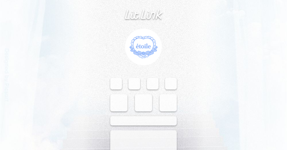 étoile lit.link(リットリンク)