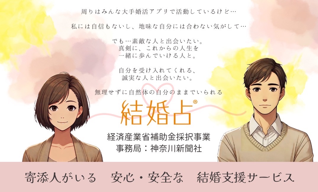 Naoko Takebe lit.link(リットリンク)