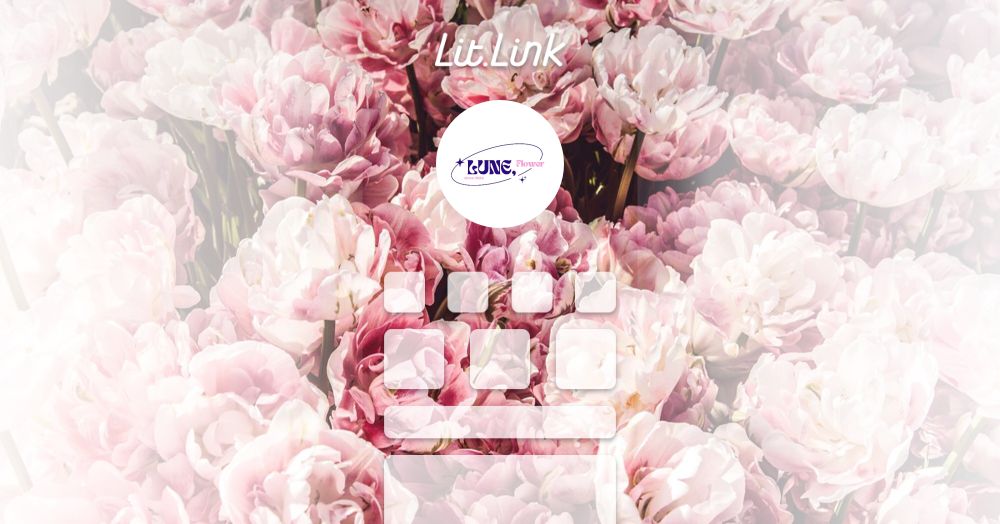 LUNE flower lit.link(リットリンク)