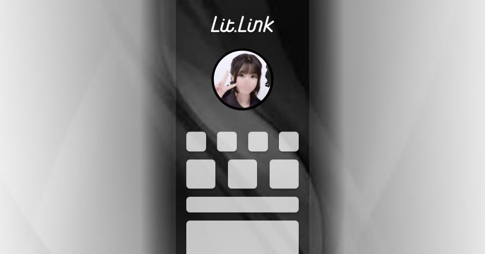 ゆい lit.link(リットリンク)