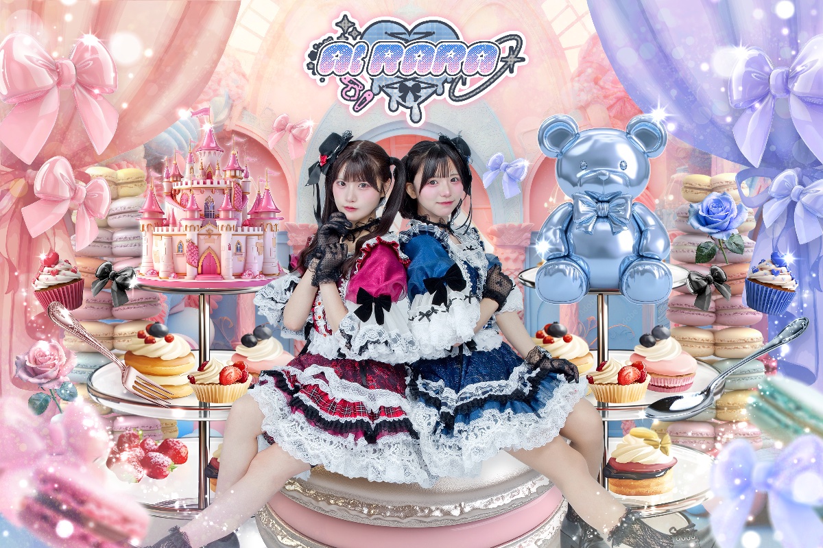 AI♡RARA lit.link(リットリンク)