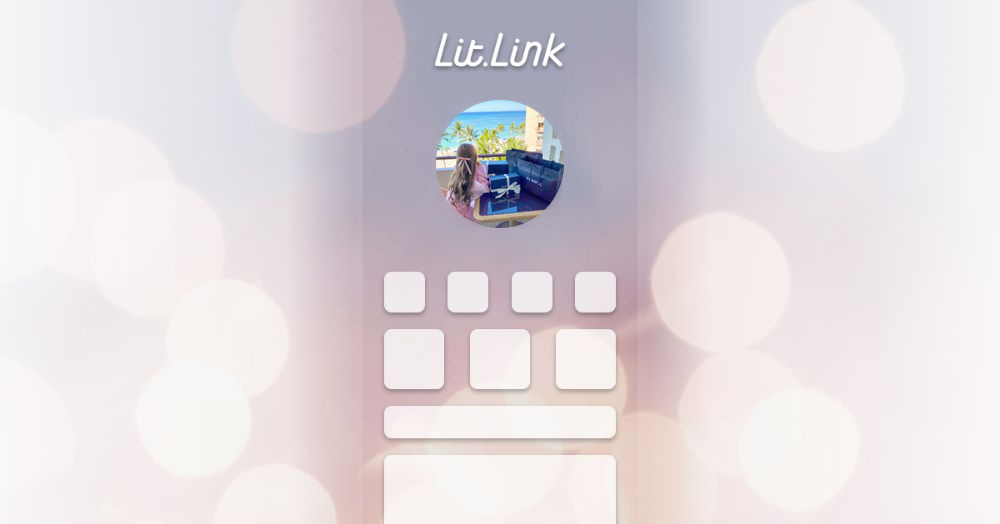 @EMI lit.link(リットリンク)