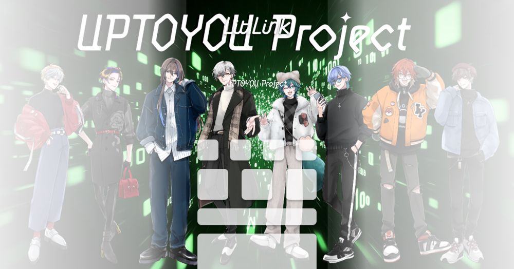 UP TO YOU project lit.link(リットリンク)