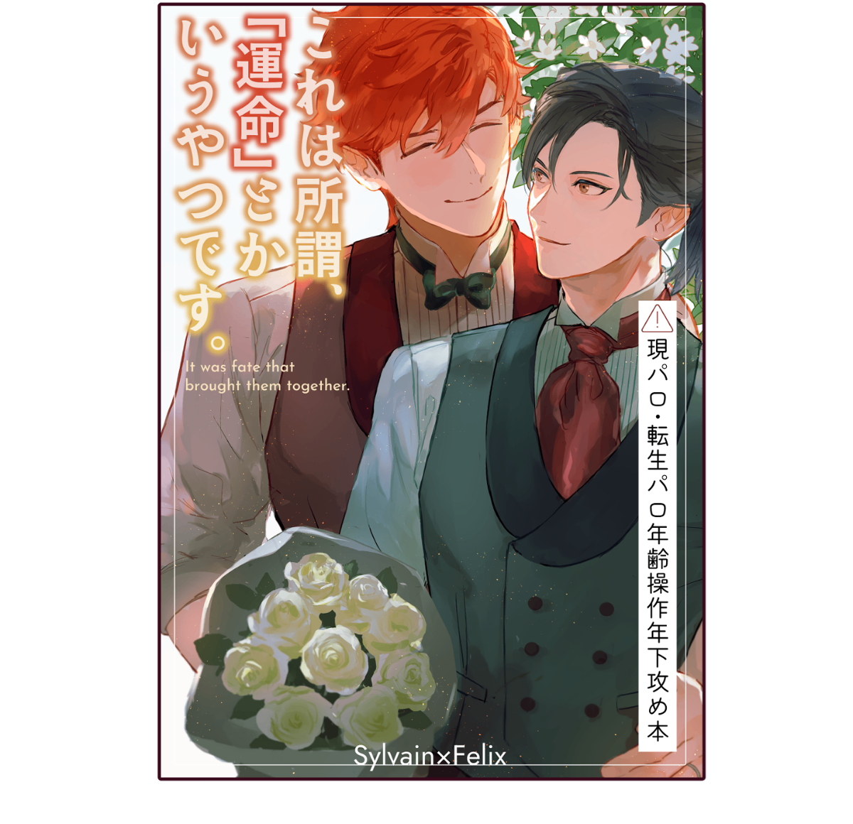 roni lit.link(リットリンク)