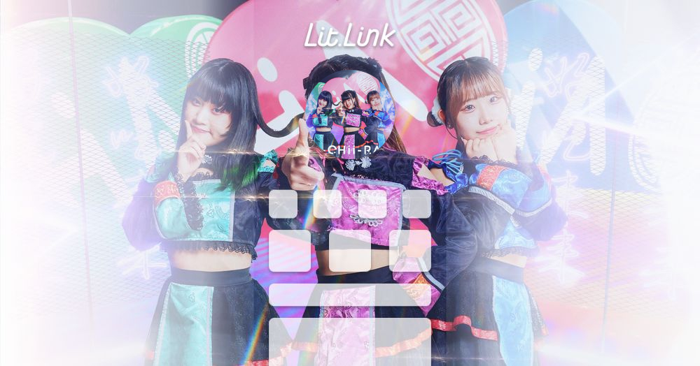 HAO-CHii-RAiRAi(公式) lit.link(リットリンク)