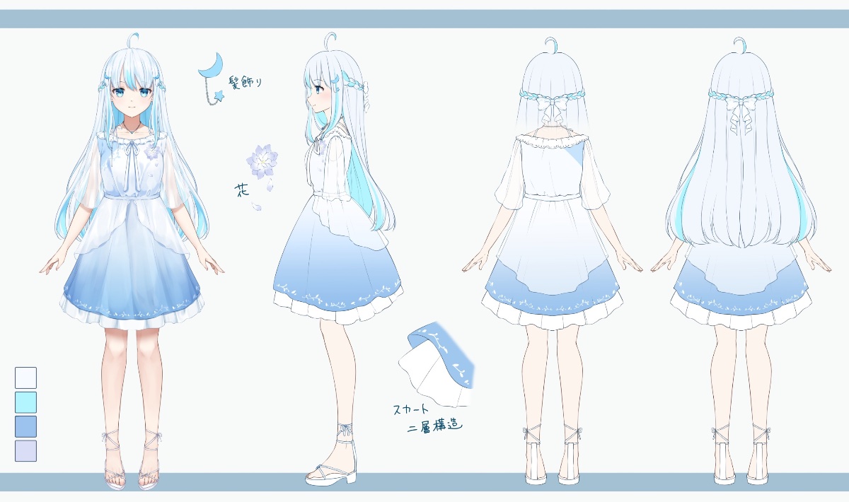 夢月みと / Mutsuki Mito lit.link(リットリンク)