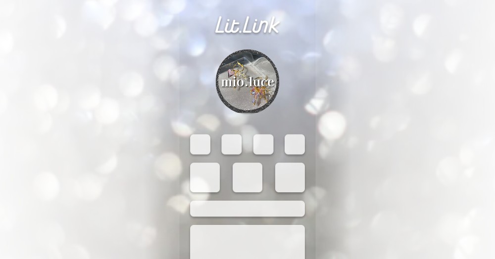mio_mio.luce lit.link(リットリンク)