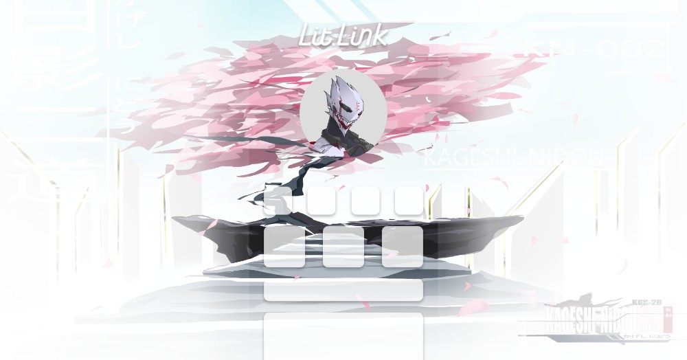 白影 二道 Kageshi Nidou🌸【異世界配角被困地球】Vtuber lit.link(リットリンク)