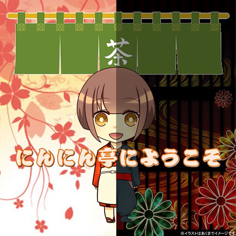 日高千彰 - Hidaka Chiaki - lit.link(リットリンク)