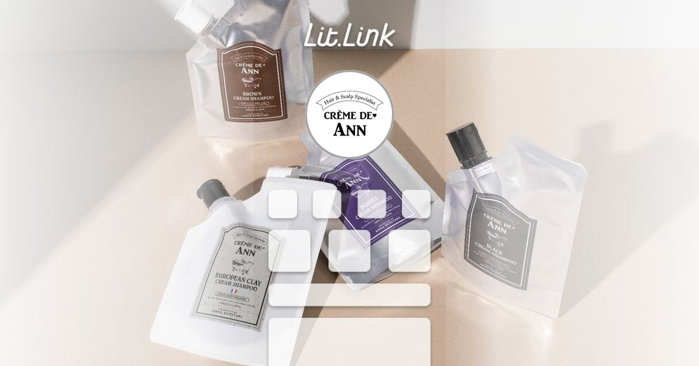 CREME DE ANN lit.link(リットリンク)