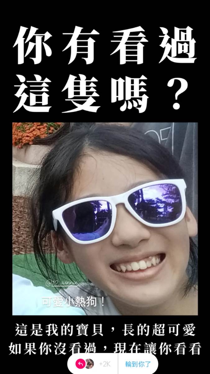 ℕ𝕚𝕟𝕘 lit.link(リットリンク)