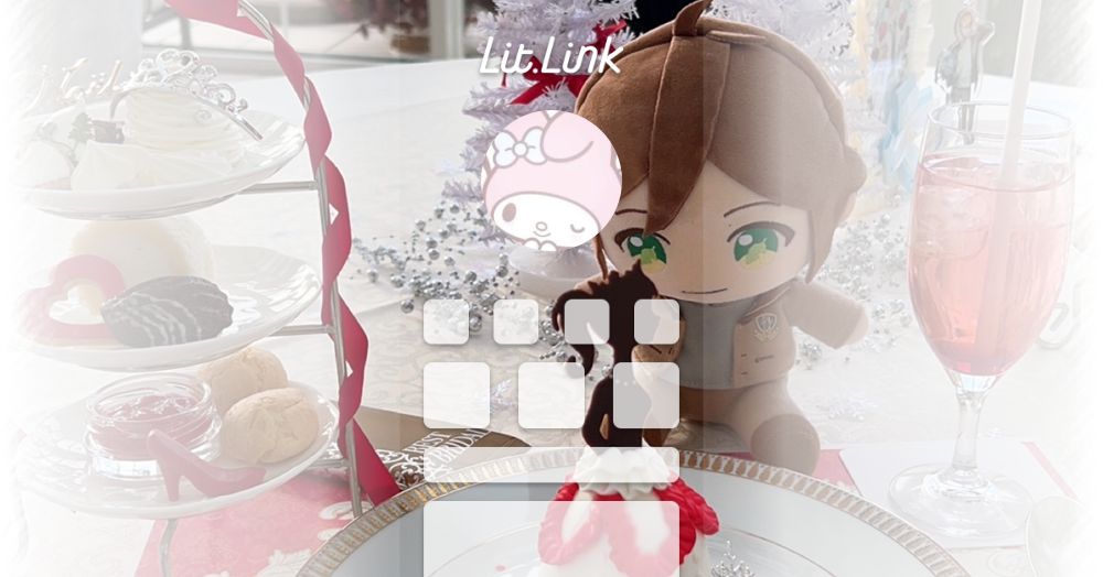 ERU lit.link(リットリンク)