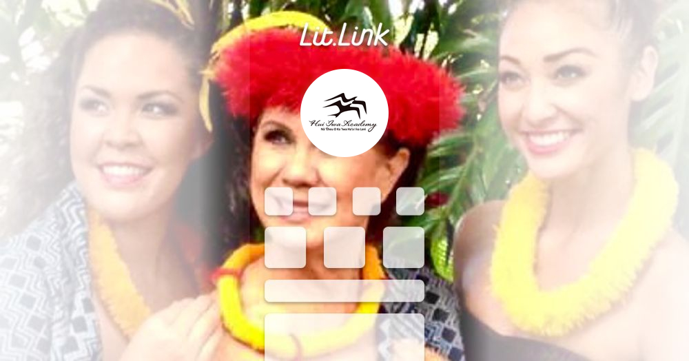 Nā ʻĒheu o KaʻIwa Haʻa i ka Lani lit.link(リットリンク)