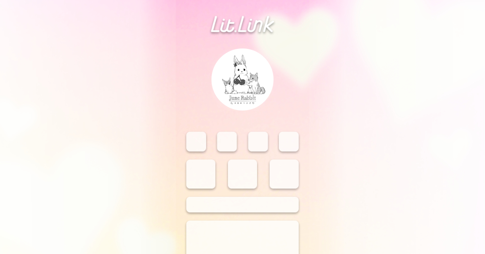 June Rabbit〜6月のうさぎ〜 講師：Yuka lit.link(リットリンク)