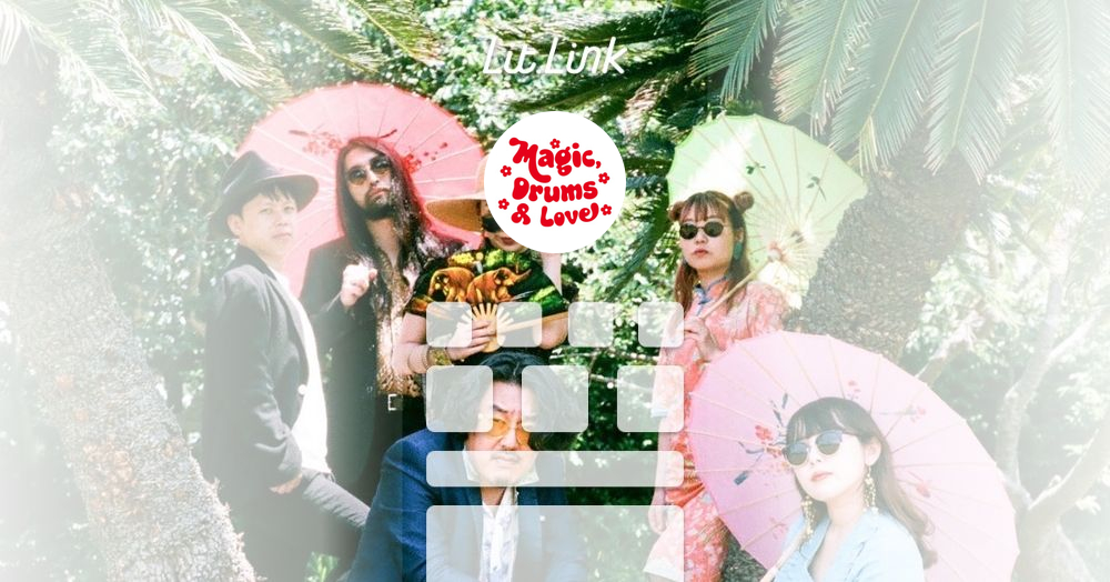 Magic, Drums & Love lit.link(リットリンク)
