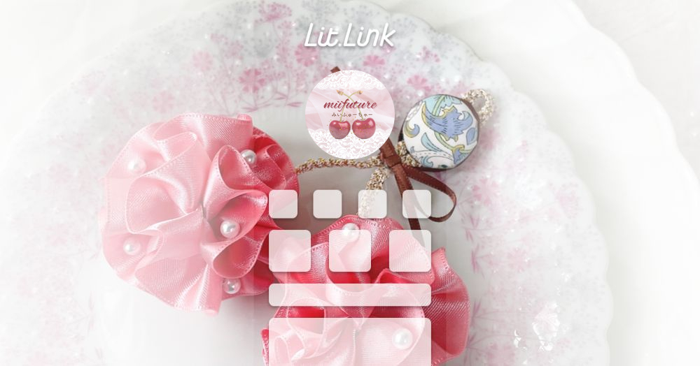 Mirai.mii.fu.ture lit.link(リットリンク)