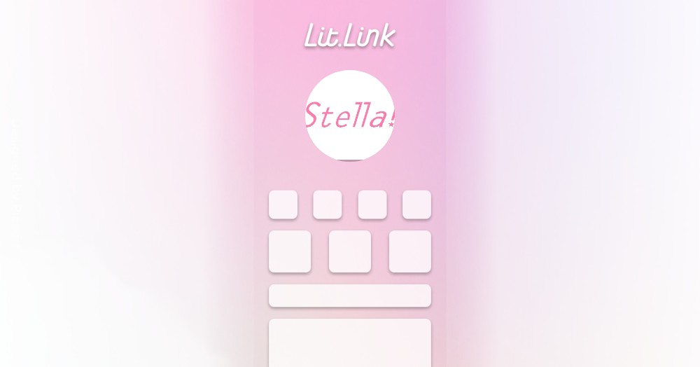 Stella! lit.link(リットリンク)