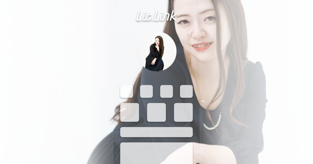 江頭 あいか（Egashira Aika） lit.link(リットリンク)