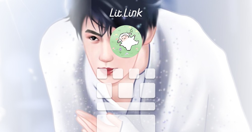 小羊zz lit.link(リットリンク)