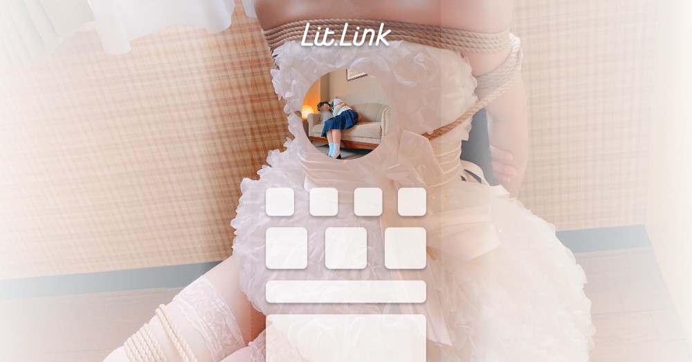 zeroの緊縛とチラリと lit.link(リットリンク)