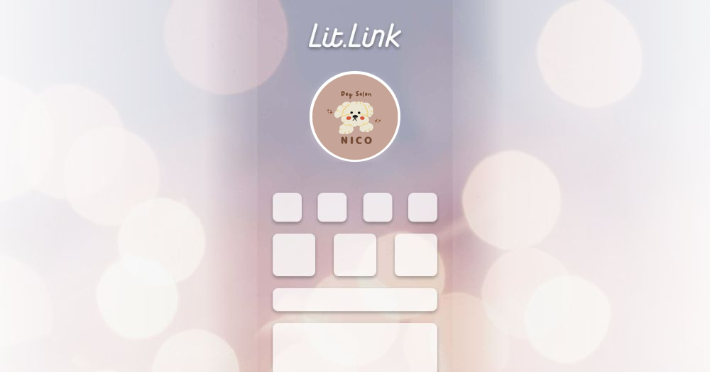 DogSalonNICO lit.link(リットリンク)