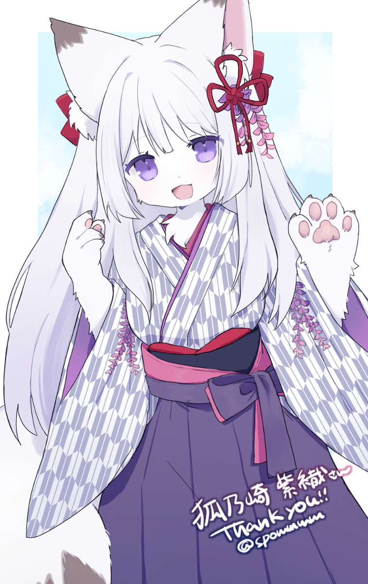 狐乃崎 紫織 lit.link(リットリンク) 狐乃崎 紫織 lit.link(リットリンク)
