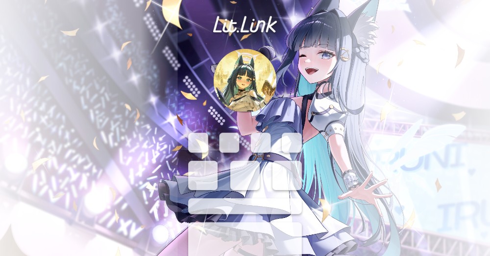 祈Iruni lit.link