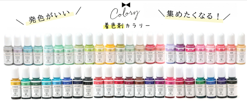 隠れ工房GreenOcean lit.link(リットリンク)