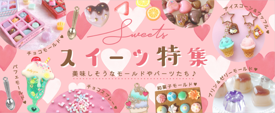 隠れ工房GreenOcean lit.link(リットリンク)