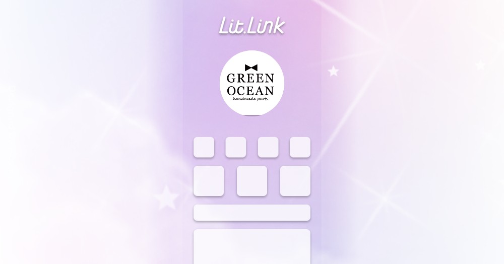 隠れ工房GreenOcean lit.link(リットリンク)