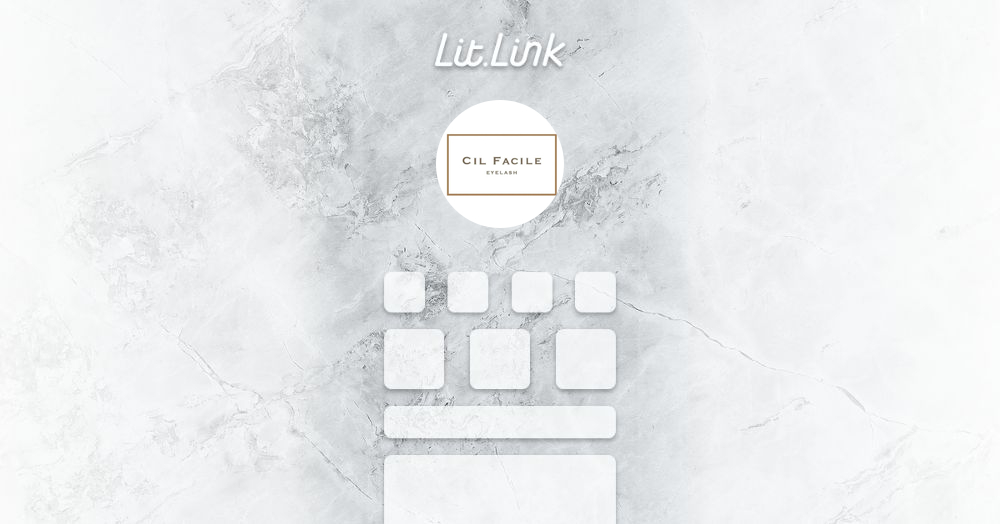 CIL FACILE lit.link(リットリンク)