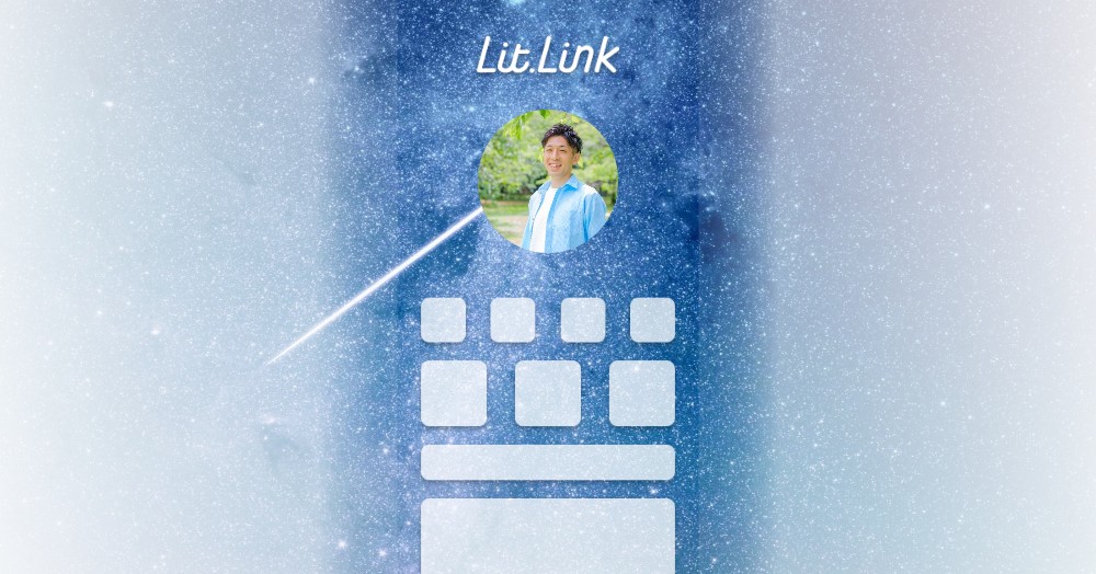 NAOKI lit.link(リットリンク)