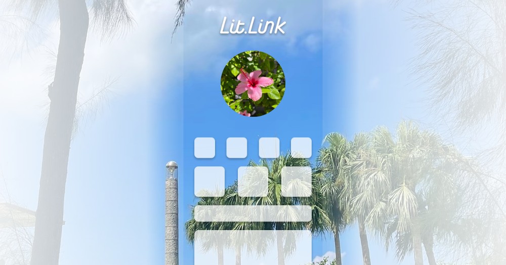 愛果/AIKA lit.link(リットリンク)