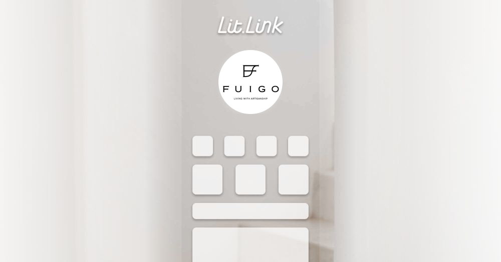 建築デザインTOYA・FUIGO lit.link(リットリンク)