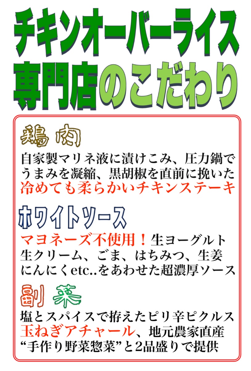 TENDERMAN lit.link(リットリンク)