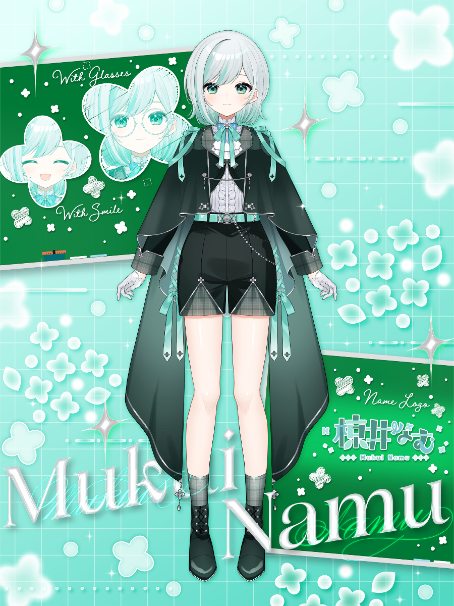 椋井なむ / Mukui Namu lit.link(リットリンク)