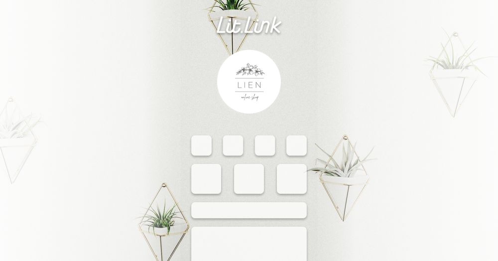 Lien lit.link(リットリンク)
